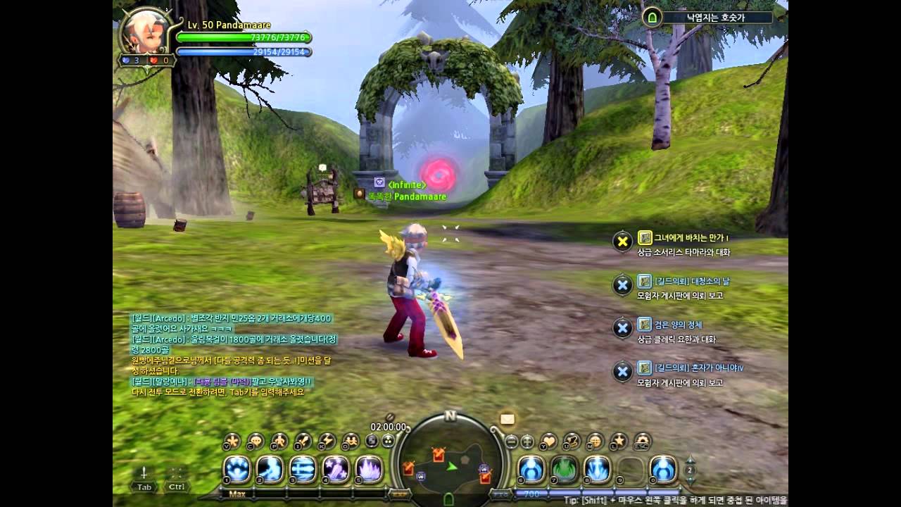 Dragon Nest: Geraint plate: BOOM - YouTube