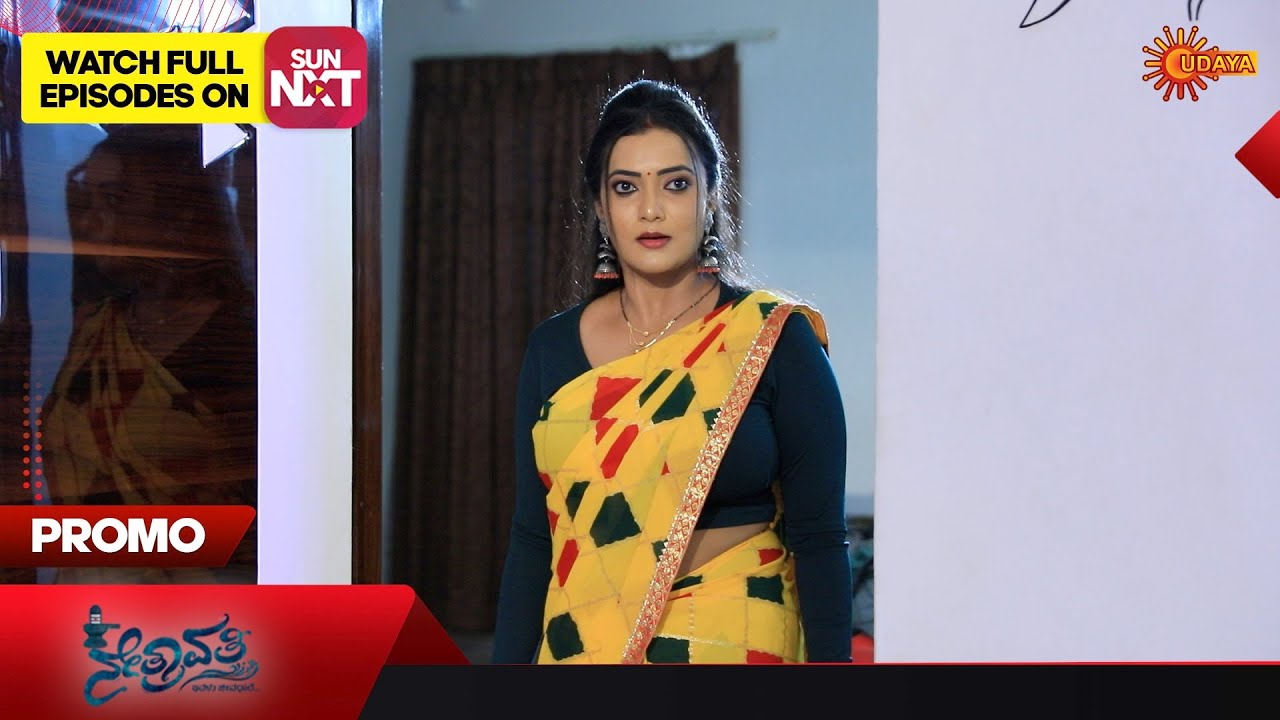 Nethravathi - Promo | 04 April 2023 | Udaya TV Serial | Kannada Serial ...