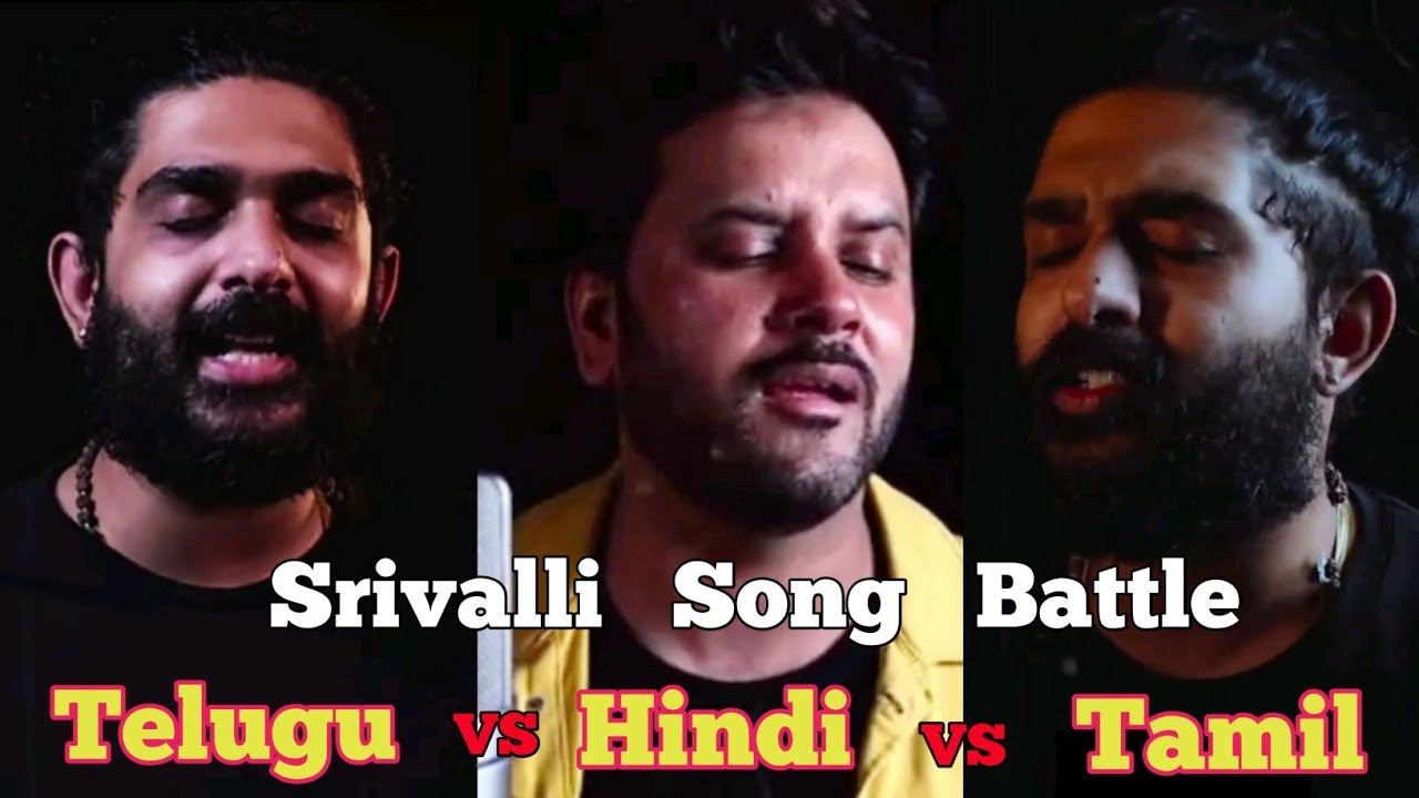 Pushpa : Srivali Song 3 Language | Srivali Song Battle Telugu vs Hindi ...