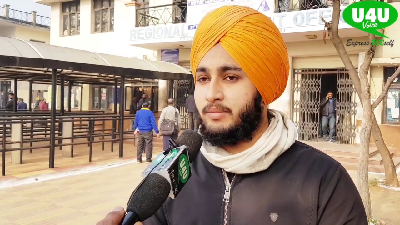Work Started In RTO Office Jammu After One Week YouTube work-started-in-rto-office-jammu-after-one-week-youtube