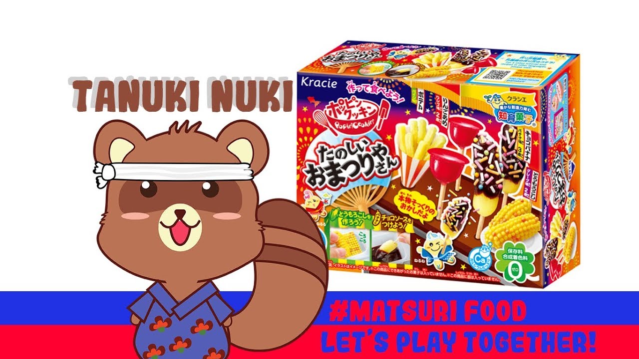 Tanuki Nuki - Matsuri Food Kit. Yummy!! DIY - YouTube