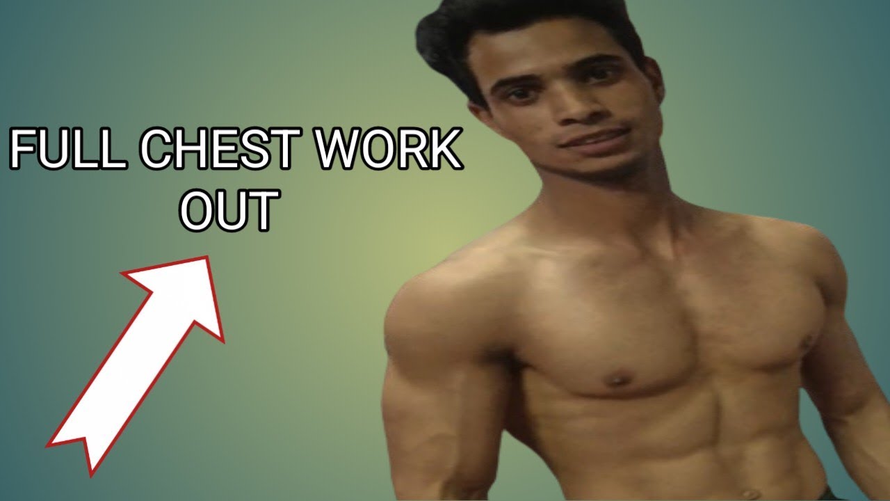 how to my gym vidio chest work out morning exercise 2024 - YouTube