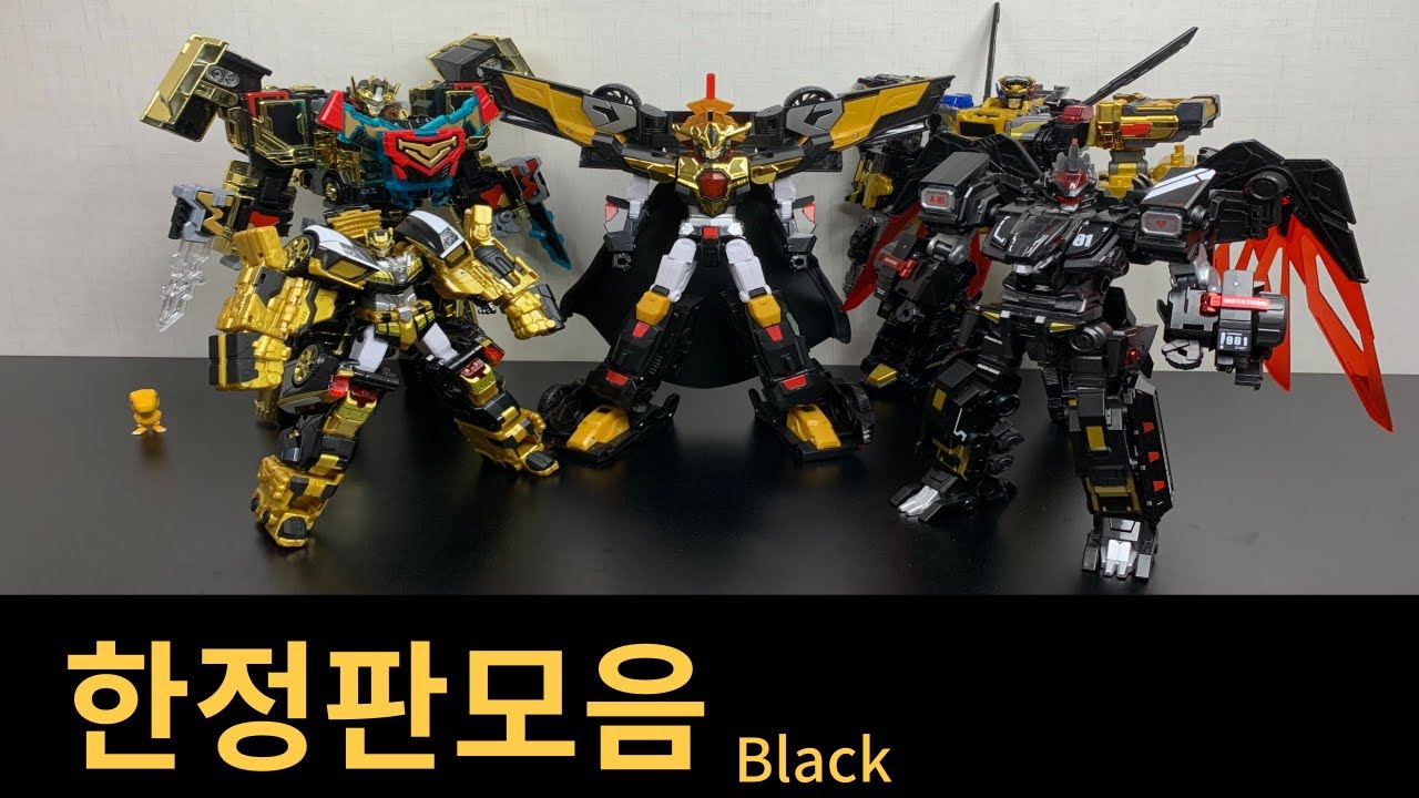 메탈카드봇,미니특공대,헬로카봇,다이노스터 한정판 /Metal Cardbot, Miniforce,Hello carbot ...
