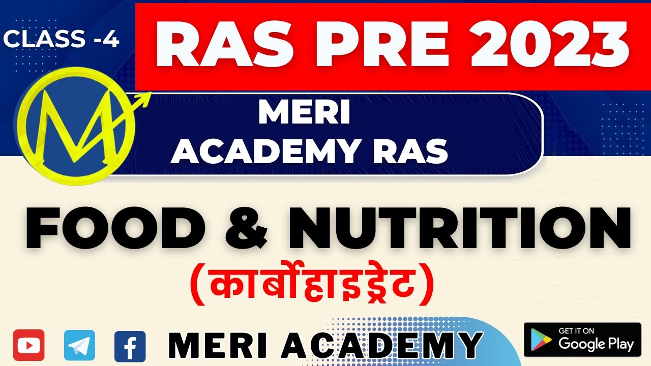 RPSC RAS 2023 | Science and Technology For RAS | BIOTECHNOLOGY | By ...
