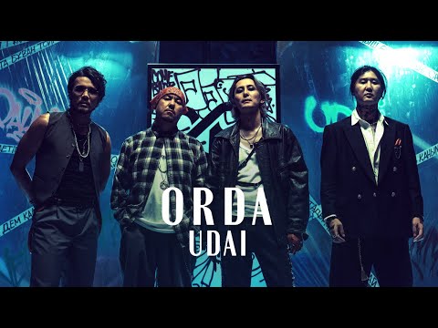 ORDA - UDAI | Official Music Video