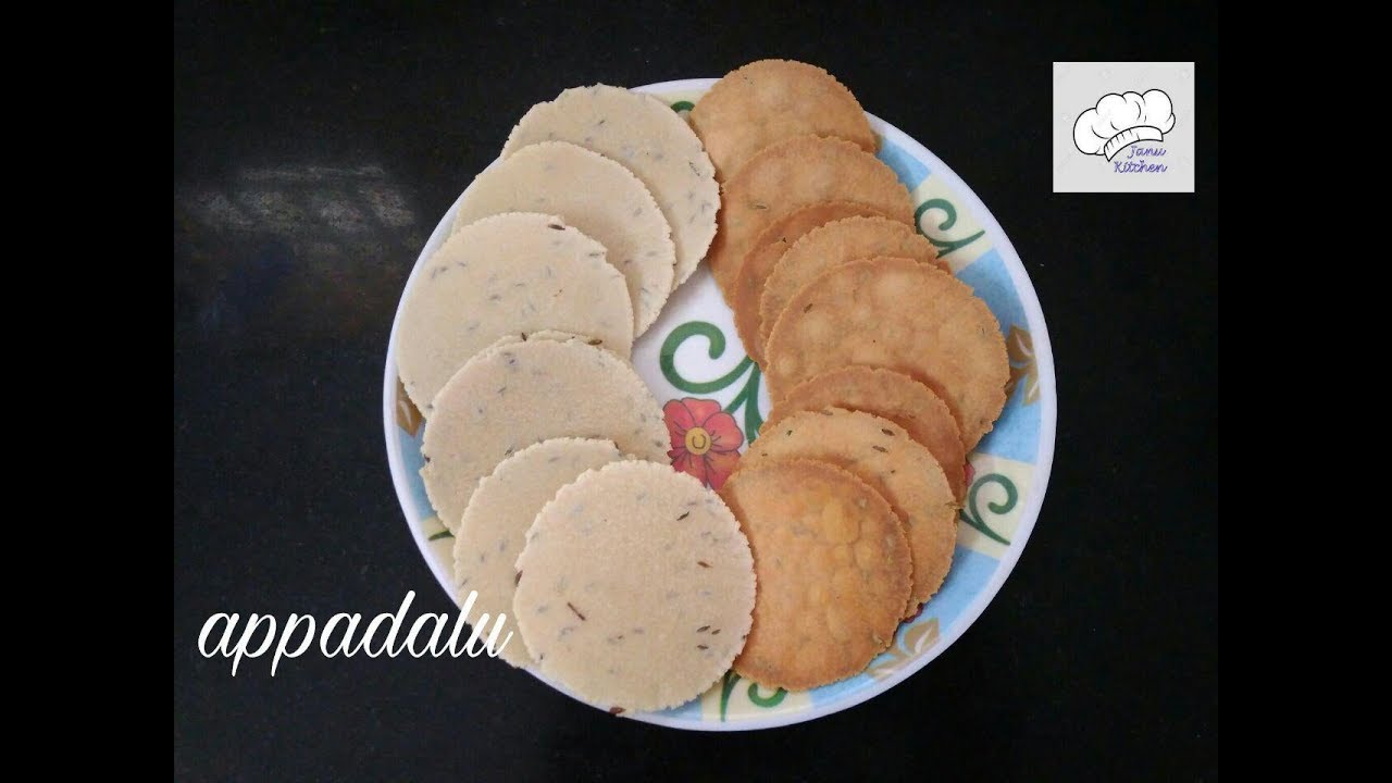 Minapa pindi appadalu in telugu (villege style)// urad dal papad - YouTube