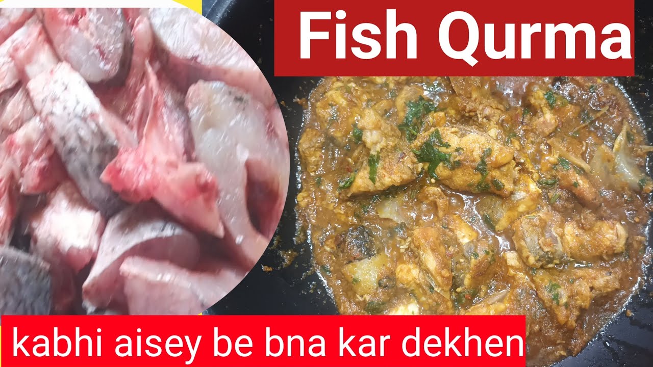 Fish Qurma tasty Receipe|| Harchokifoodsecrets || Fish receipe - YouTube