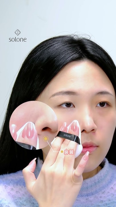 【Solone】柔焦取粉專家! 專屬訂製濾鏡粉撲 #solone #brushes #makeup - YouTube