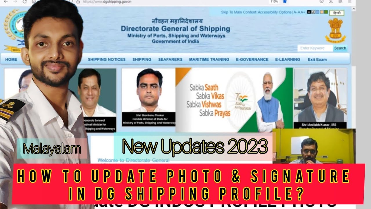 How to change Dg Shipping profile Photo and Signature? #merchantnavy # ...