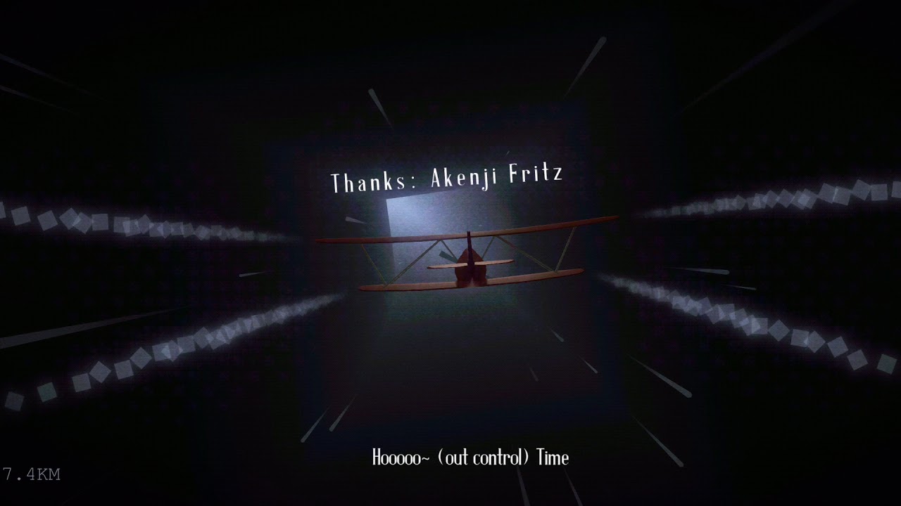 Loner Intro Game song - YouTube