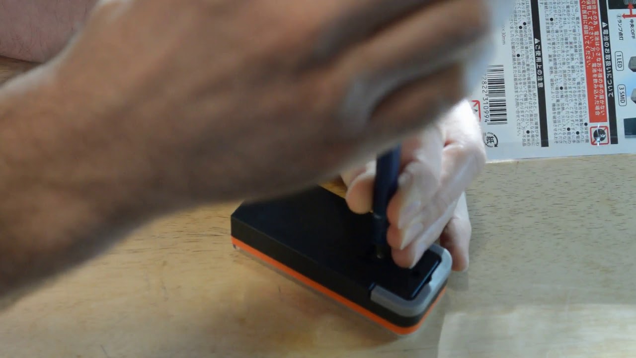 Daiso LED Mini Power Lantern Review - YouTube