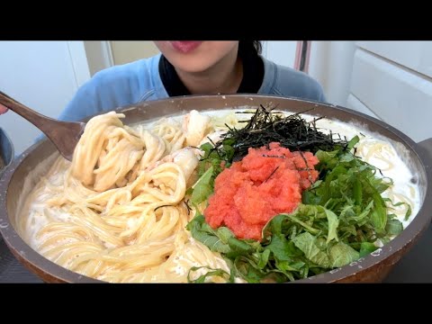 【ASMR，咀嚼音】Spaghetti with Spicy Cod Roe Cream！明太子クリームパスタ！ - YouTube