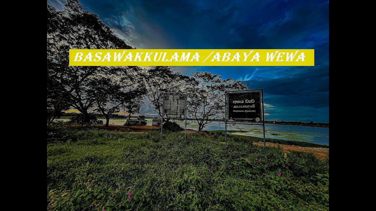 Unveiling the Lost Secrets of Abhaya Wewa: History Rewritten in ...