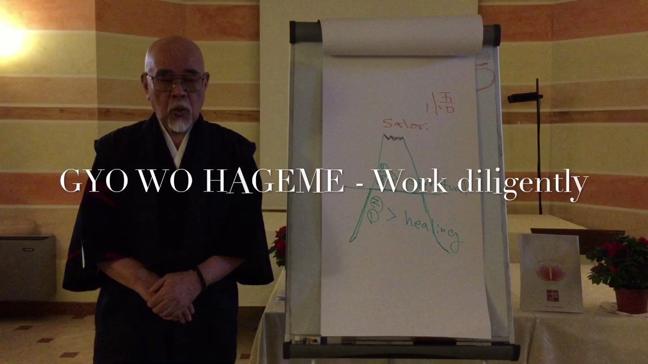 Hyakuten Inamoto:Reiki Ryoho and Reiki Principles - YouTube