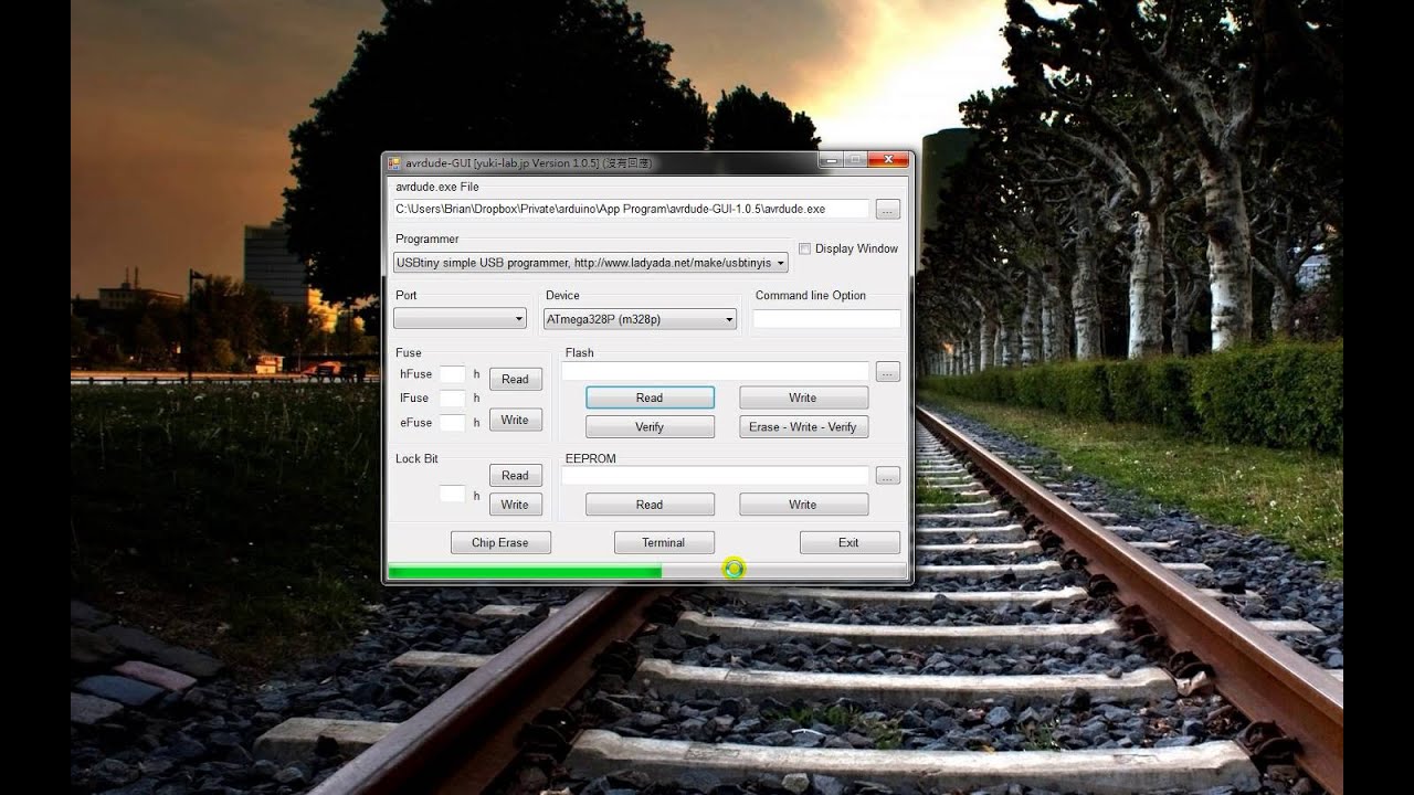 使用avrdude-GUI讀出晶片中的資料備份下來 - YouTube