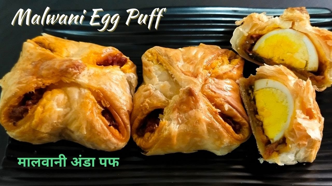 Malwani Egg Puffs | How to Use Switz Puff Squares | Simply Delicious ...