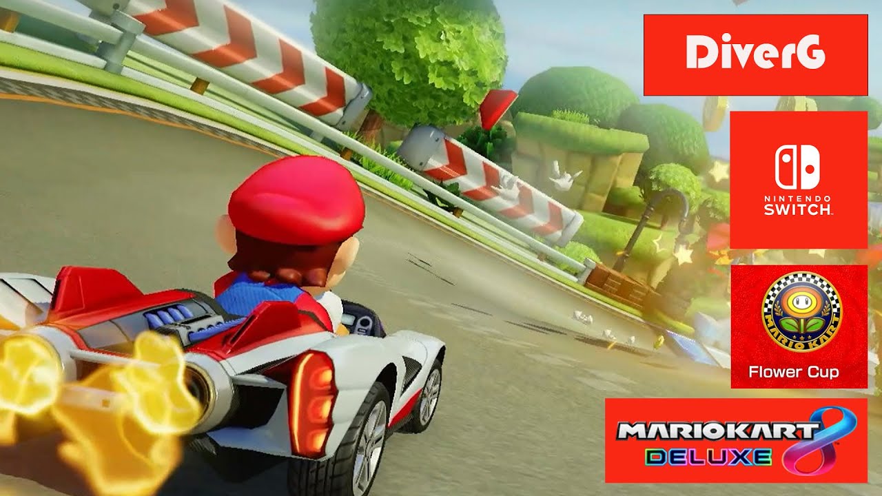 DiverG : DiverG : MarioKart 8 Deluxe ถ้วย Flower Cup - YouTube