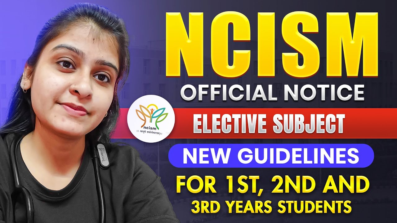 NCISM || Elective Courses | BAMS / BUMS | How to Enroll ? | Step by ...