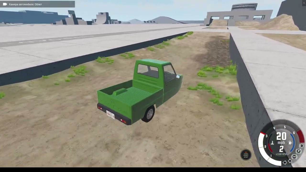 Three-wheeled car off-road Part 1. Reliant Robin/Bajaj - YouTube