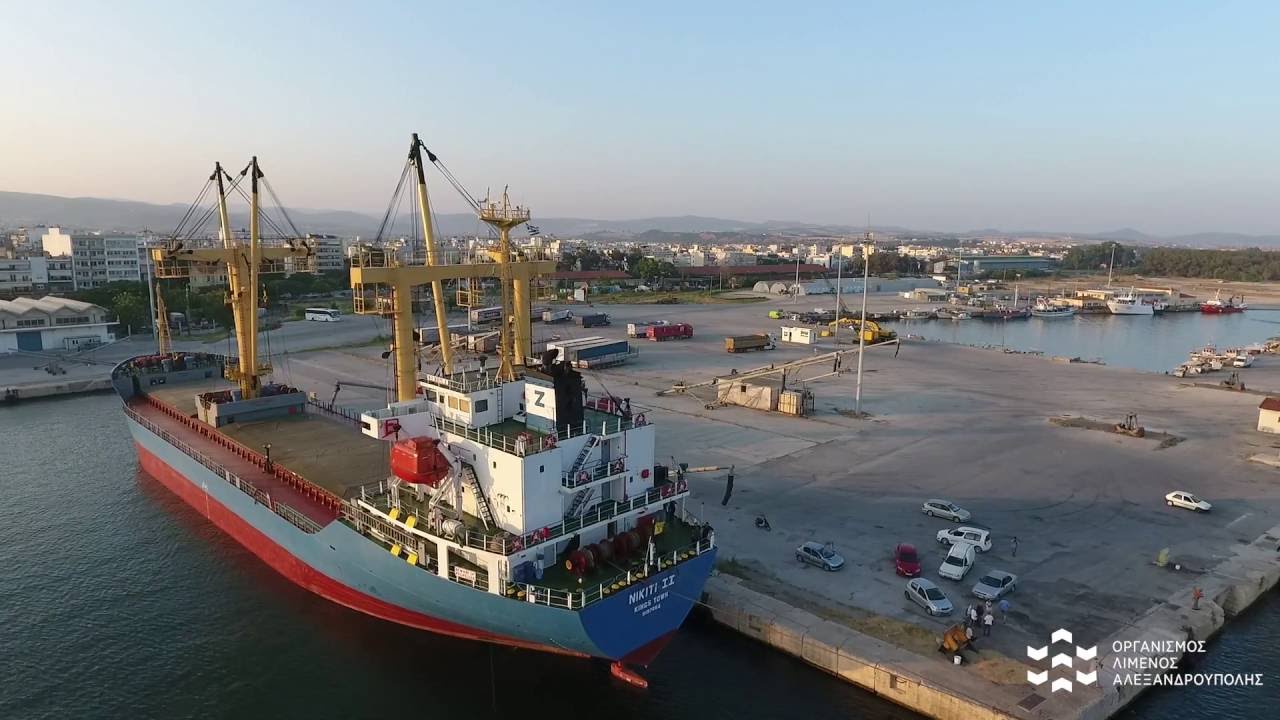 ΟΛΑ (Οργανισμός Λιμένος Αλεξανδρούπολης): Νέα εποχή για το λιμάνι - YouTube