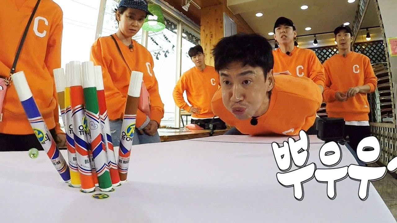 이광수, 꼼수 작렬시키며 미션 클리어 ‘얌생王’ 《Running Man》런닝맨 EP425 - YouTube