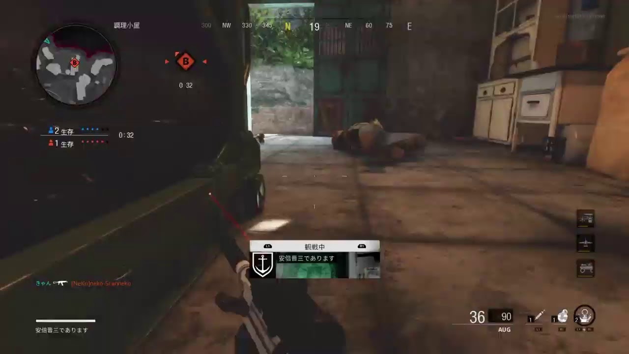 COD:BOCW #5 - YouTube