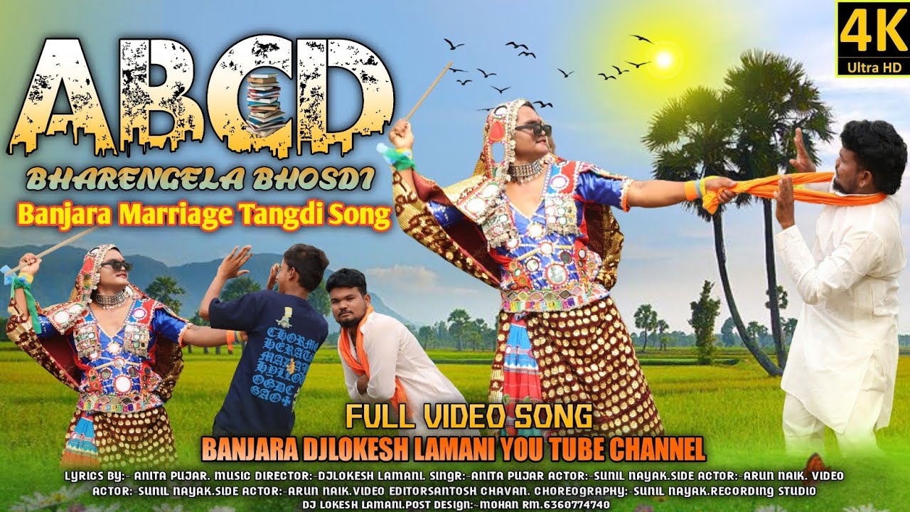 Abcd Bharengela Bhosdi || Banjara Marriage Tangdi Song || Full Banjara ...