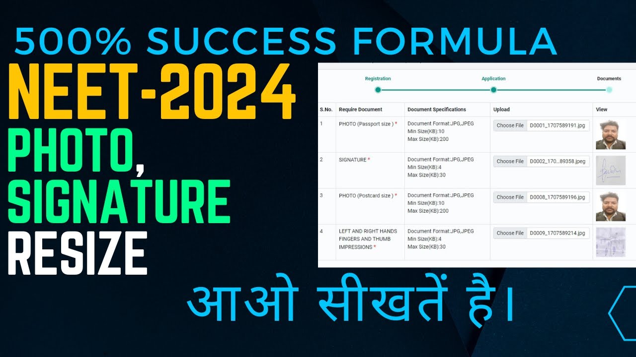 NEET 2024 l PHOTO, SIGNATURE, THUMB RESIZE 500 % SUCCESS FORMULA l ...