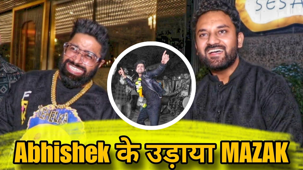Arun Srikanth & Tehelka Make Fun Of #bb17 Runner Up Abhishek Kumar l # ...