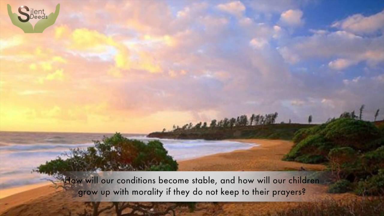 Prayer ᴴᴰ┇Khalid Al Rashid┇ - YouTube