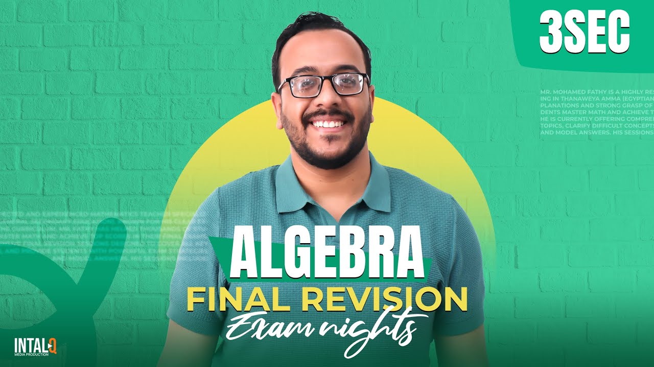 Algebra final revision sec 3 | final revision algebra sec 3 | 2025 ...