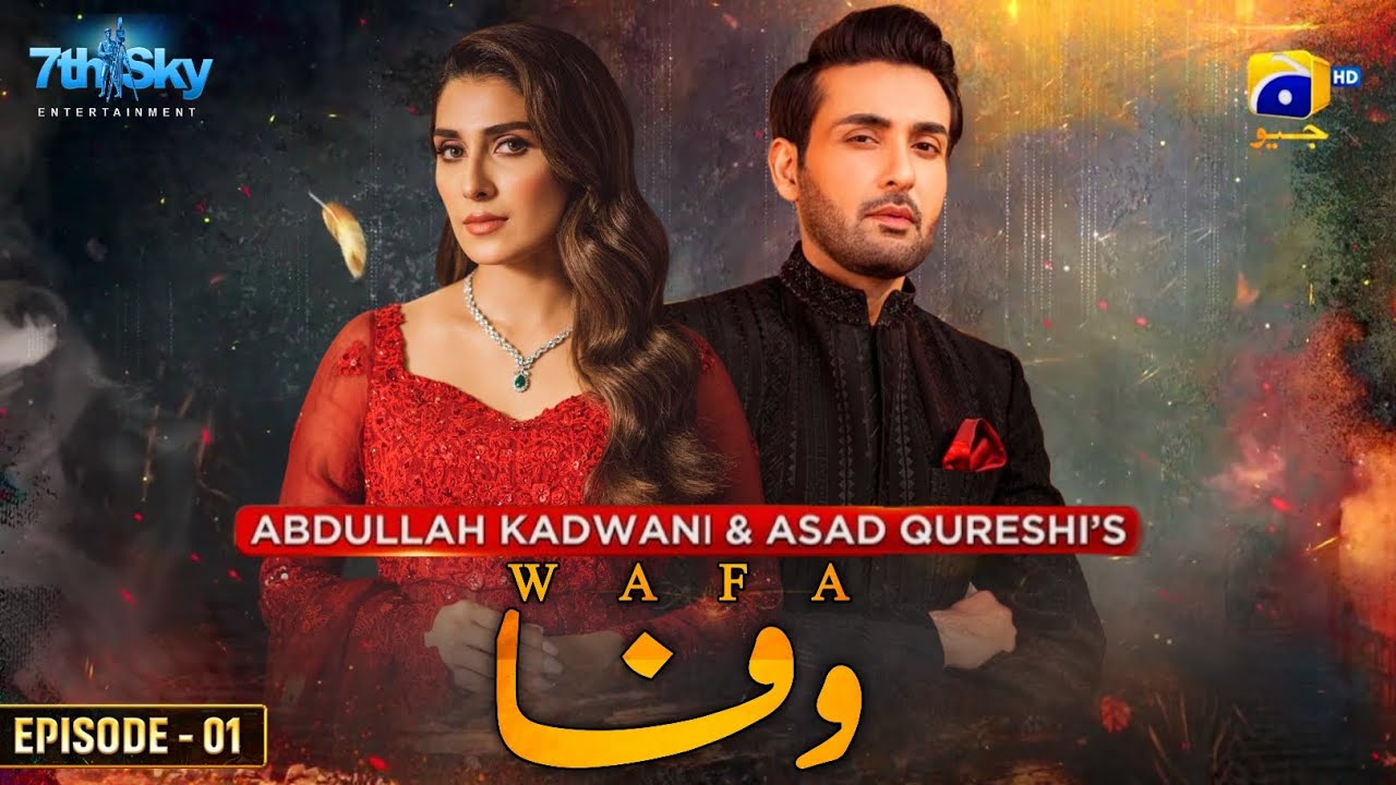 Wafa Episode 1 | Affan Waheed - Ayeza Khan - New Upcoming Pakistani Dramas - YouTube