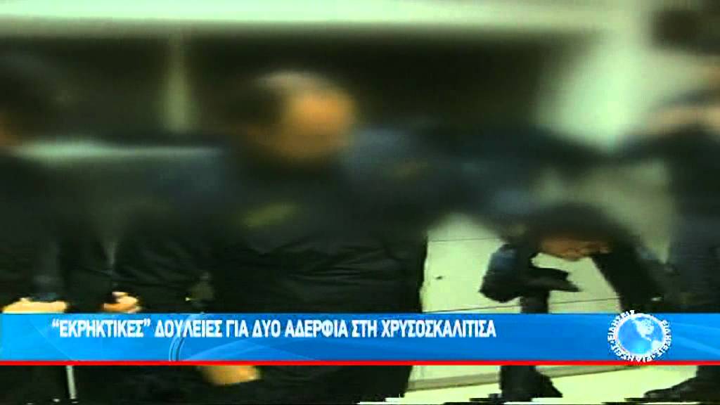 ΟΠΛΟΣΤΑΣΙΟ ΓΙΑ ΟΛΑ ΤΑ ΓΟΥΣΤΑ - YouTube