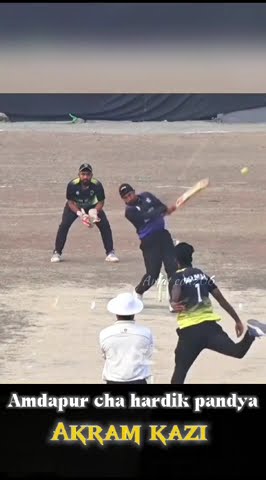 Ekkraz Amla Finisher bat Risod 🏏 icon akram Kazi Amdapur ka Hardik Pandya #cricketlover ...