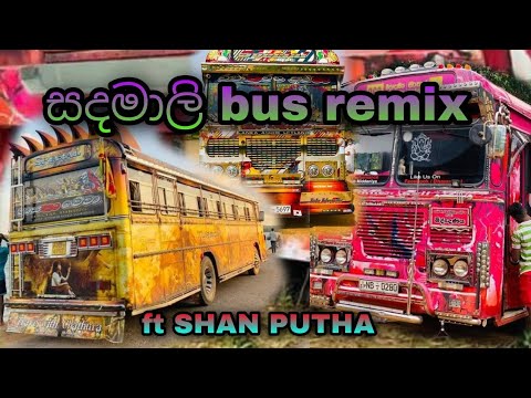 sandamali remix || bus remix || ft shan putha || #trending #bus #remix ...