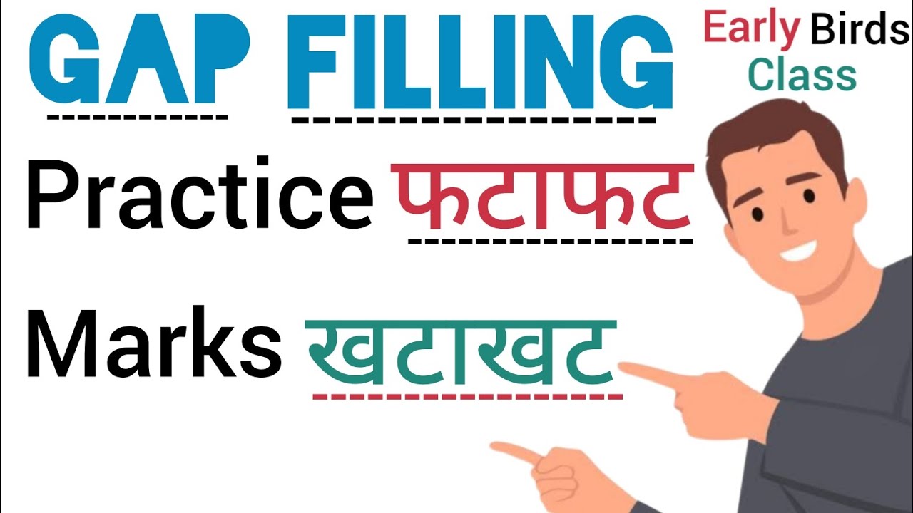Gap Filling/Practice Exercise of Gap Filling based on Determiners ...