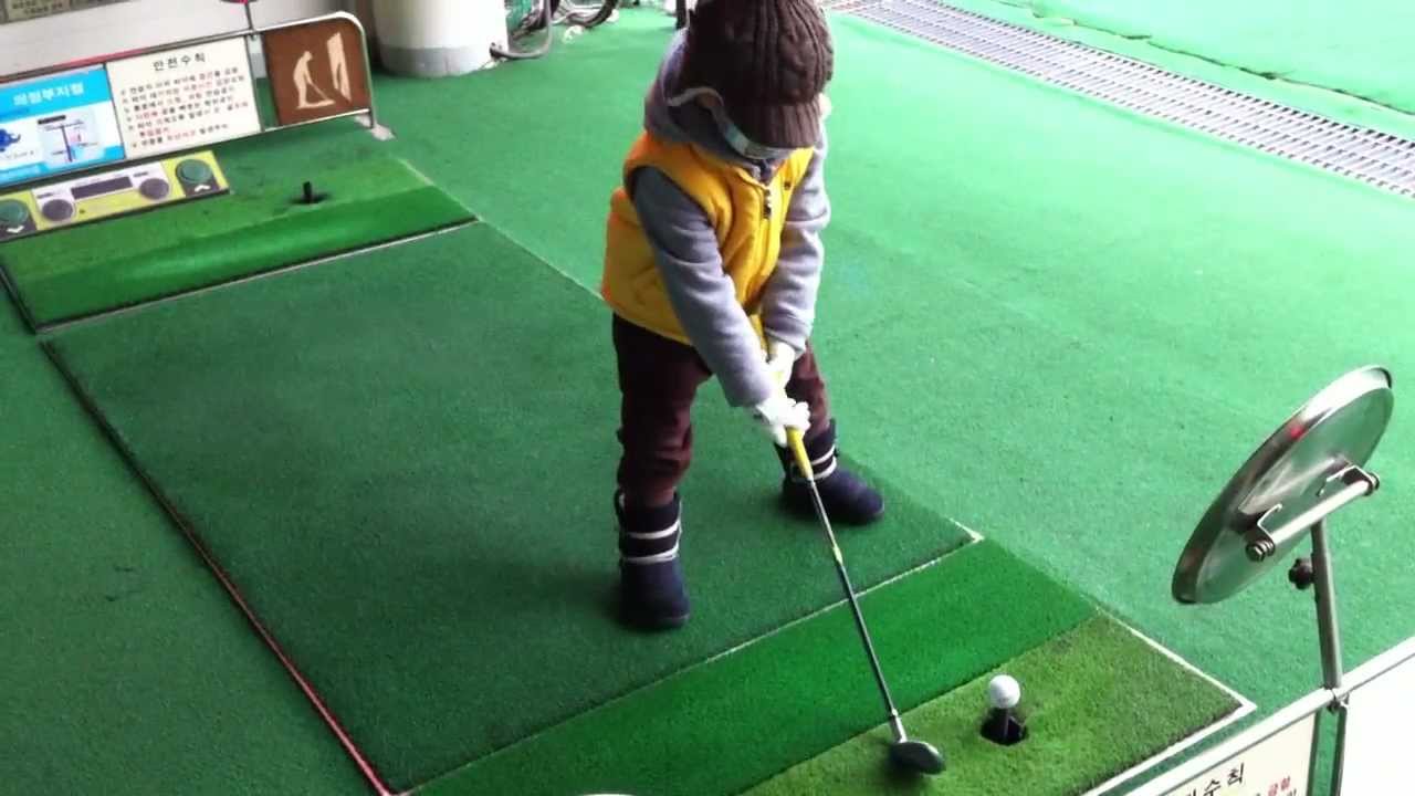 Sunny little golf practice 1 - YouTube