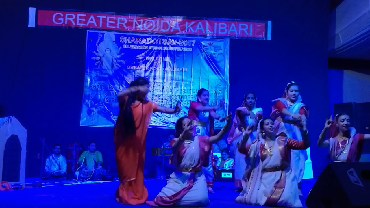 Baul angkiker nritya o geet - Durga Puja 2017 - YouTube