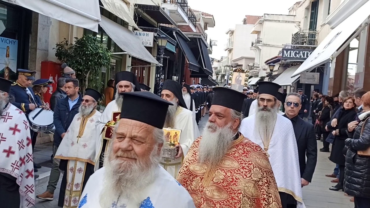 Λιτάνευση εικόνας Αγίου Χαραλάμπους Πολιούχου Πρέβεζας - YouTube