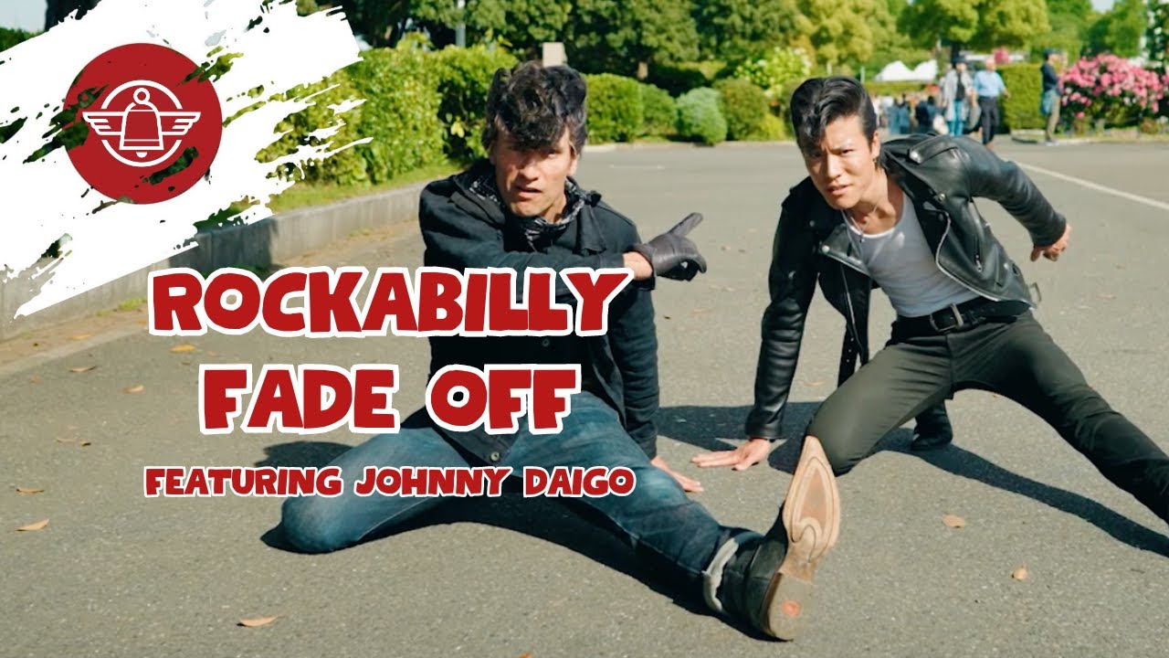 Rockabilly Fade Off (Featuring Johnny Daigo) - Denim Dawg In Japan 🇯🇵 ...