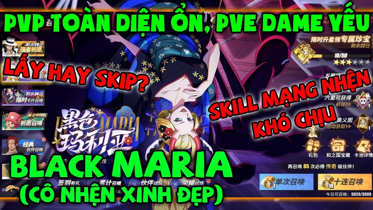 Review Test PVE và PVP Nhân Vật BLACK MARIA Cực Chi Tiết, CÓ NÊN LẤY ...