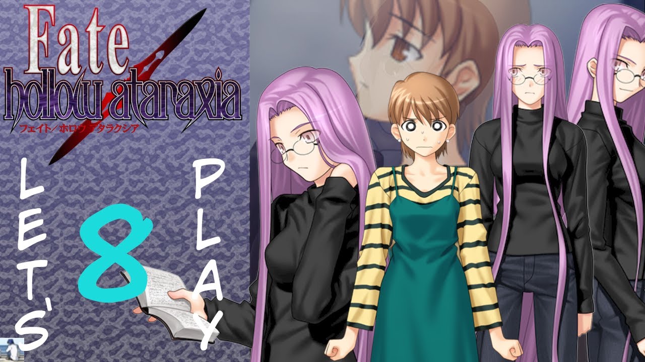 Fate/hollow ataraxia - Part 8 | The Rider And Fuji-nee Part, Oh Also ...