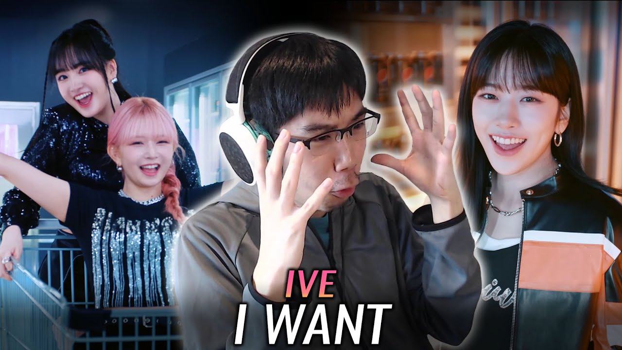 IVE (아이브) - 'I Want' First Watch & Reaction - YouTube