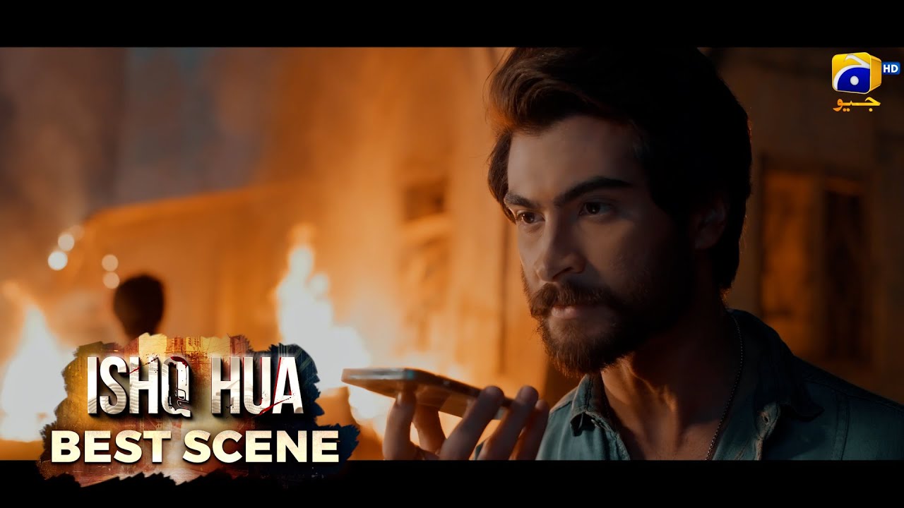 Ishq Hua Last Ep 09 || 𝐁𝐞𝐬𝐭 𝐒𝐜𝐞𝐧𝐞 𝟎𝟒 || Haroon Kadwani - Komal Meer ...