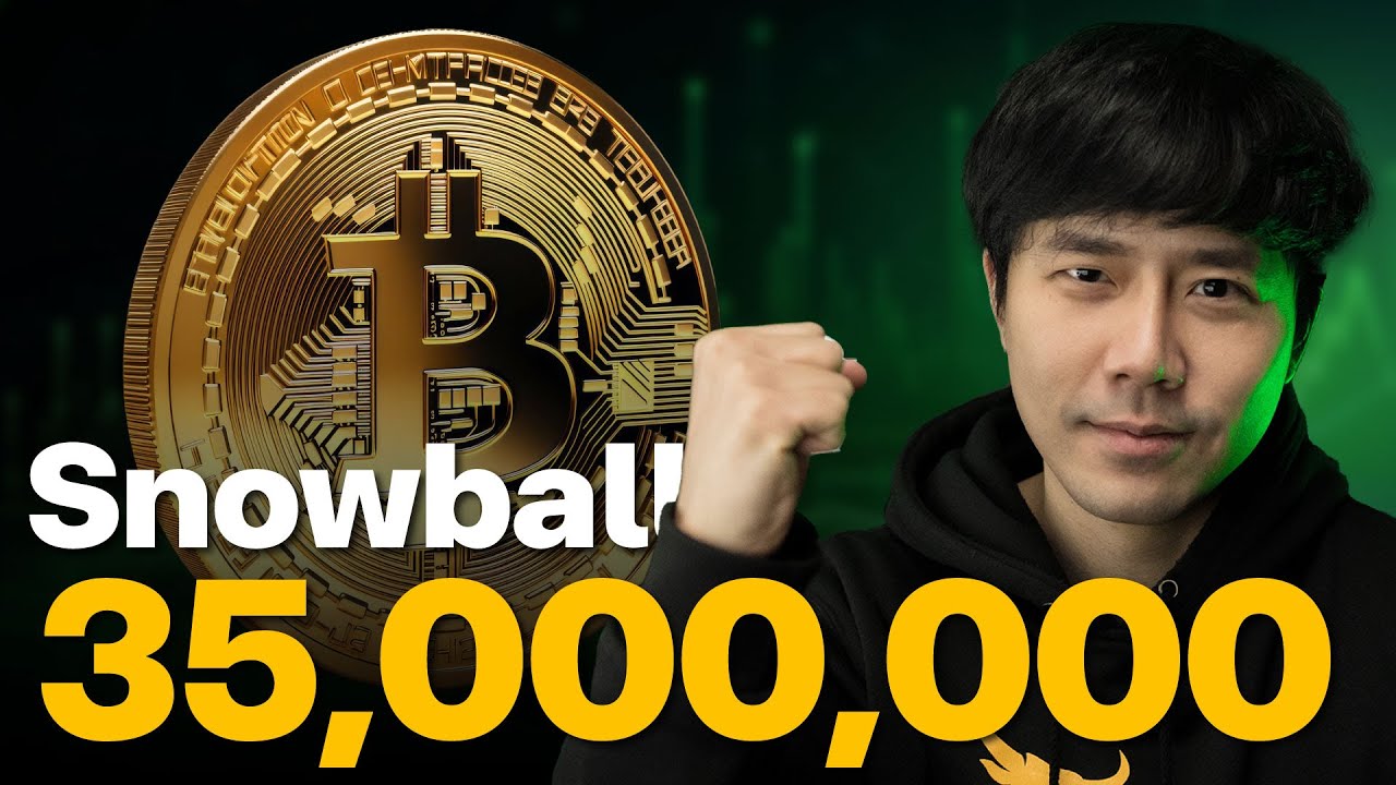 SNOWBALL BITCOIN 35,000,000 บาท !!! 🔥 - YouTube