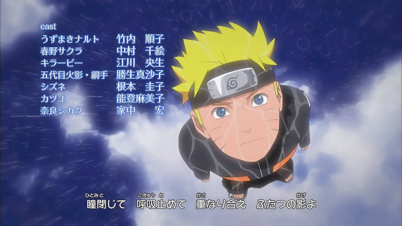 Naruto Shippuden Ending 24 - Goodbye Memory | 4K 60FPS - YouTube