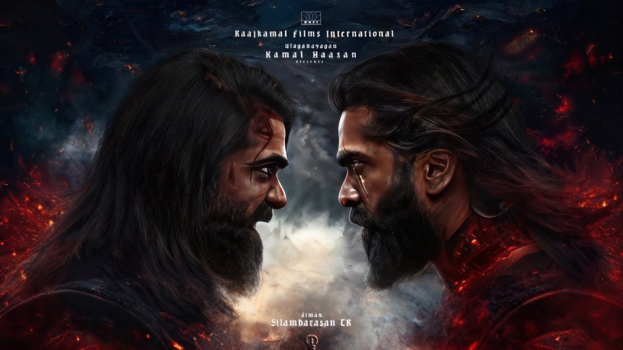 STR48- First Look | Silambarasan TR | Desing PeriyaSamy | RKFI | Kamal ...