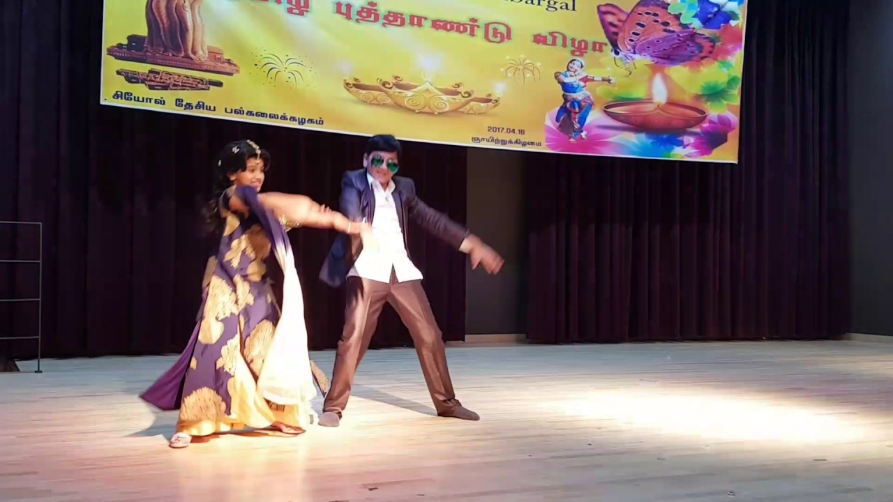Lungi Dance - YouTube