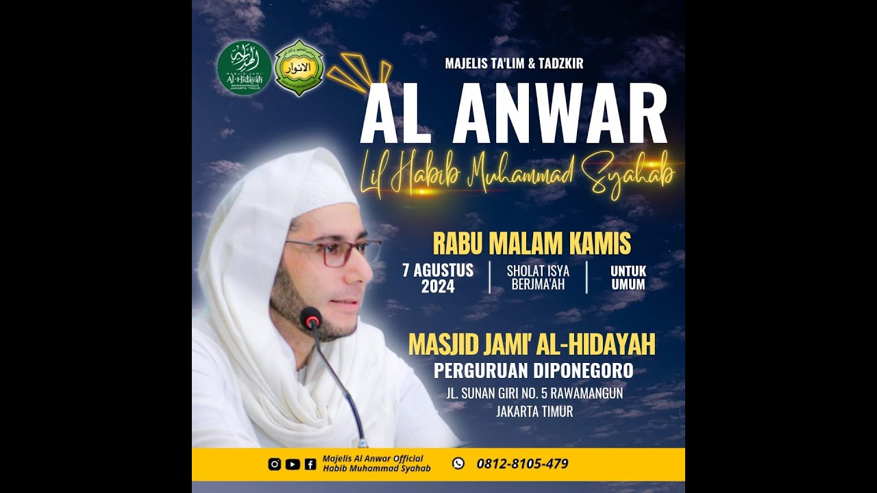🔴 LIVE - PENGAJIAN MAJELIS TALIM & TADZKIR AL-ANWARLIL Habib MUHAMMAD ...