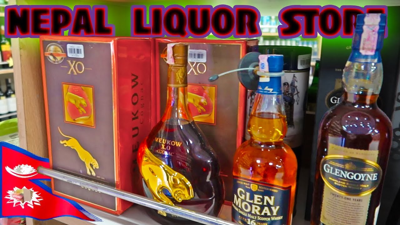 Nepal Liquor Store 🥃 Salesberry Maharajgunj 🍺 Nepali Liquor Store 🍷 Kathmandu - YouTube